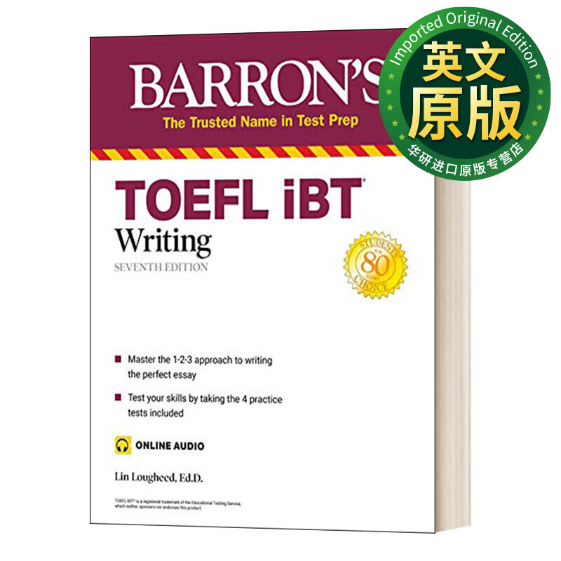 Barron's TOEFL iBT Writing 巴朗托福写作 含在线音频 英文版 进口英语原版书籍 英文原版