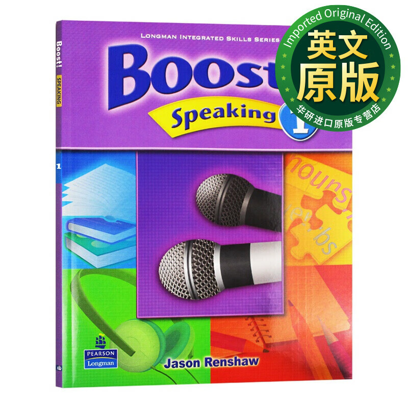 培生朗文中学英语教材 口语分级强化训练1 英文原版 Boost Speaking L1级 口语练习技能培训学生用书 小学中高年级 初中英文版书籍