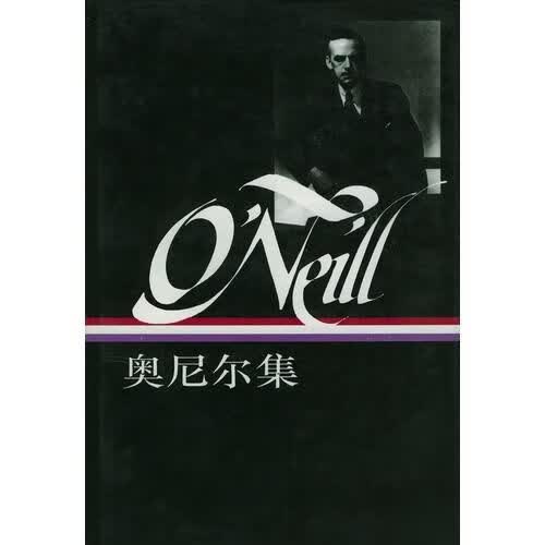 奥尼尔集上