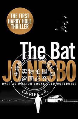 现货 蝙蝠：哈里·霍尔1（20周年纪念版） 英文原版 Bat, the (Annivers