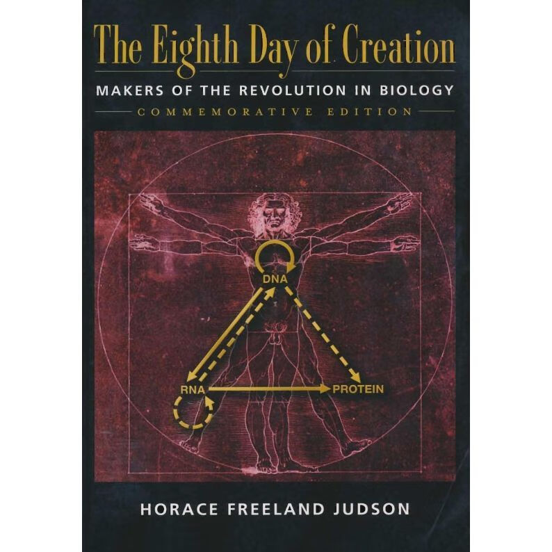 The Eighth Day of Creation Makers of the Revolution 纸质书 通用