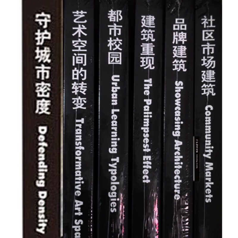 韩国建筑杂志C3 中文版 2021\\2020\\2019\\2018年 下单可选择年份 建筑设计杂志 2021年6期