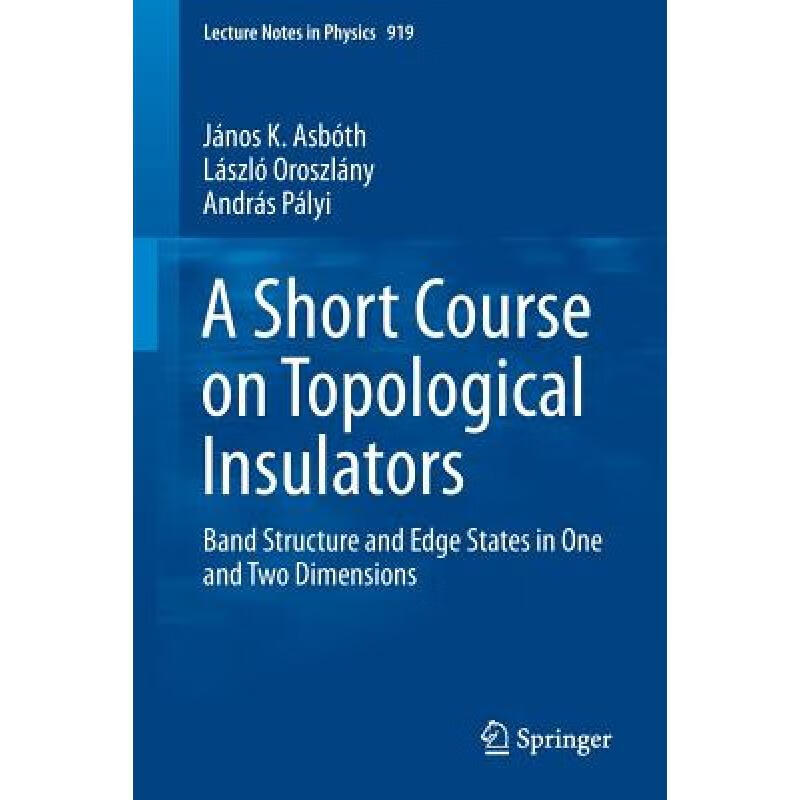 拓扑绝缘体课程 A Short Course on Topological Insula...