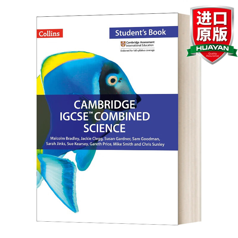 Cambridge IGCSE Combined Science Student's Book 英文原版 柯林斯剑桥IGCSE综合科学学生用书 英文版 进口英语原版书籍