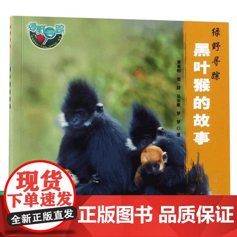 闲情偶寄 崇文国学经典普及文库 9787540339210(平装）