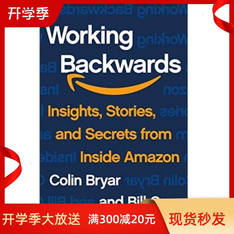 Working Backwards 纸质书 图片色