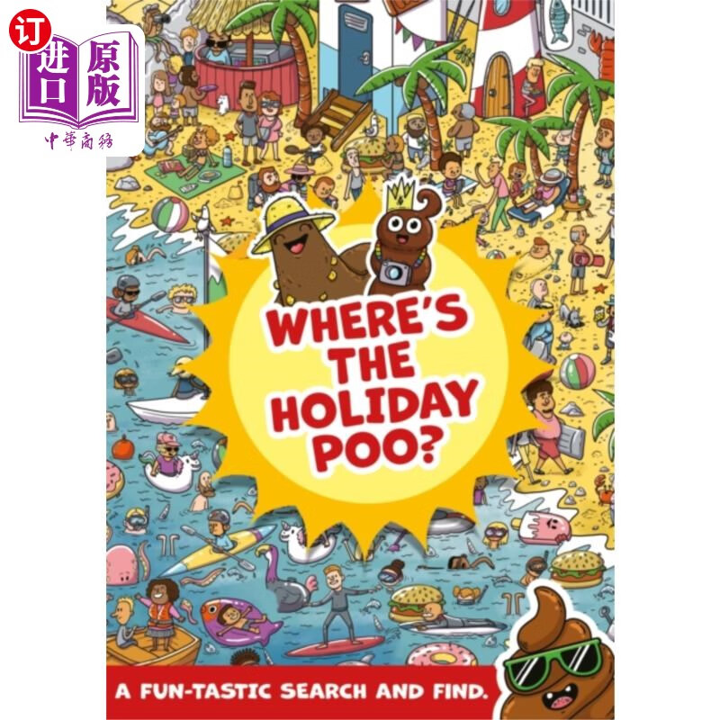 海外直订Where's the Holiday Poo? 假日厕所在哪里?