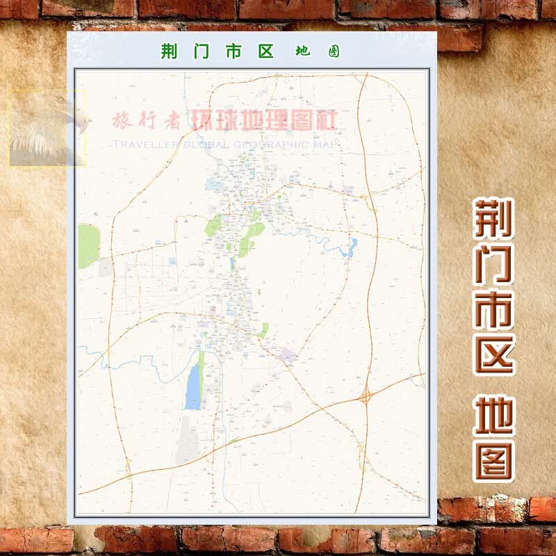 超大巨幅 荆门市区地图墙贴定做 城市城区海报2023新版装饰画芯 荆门市区地图 防水化纤油画布150*200（超级大、单幅）单幅张