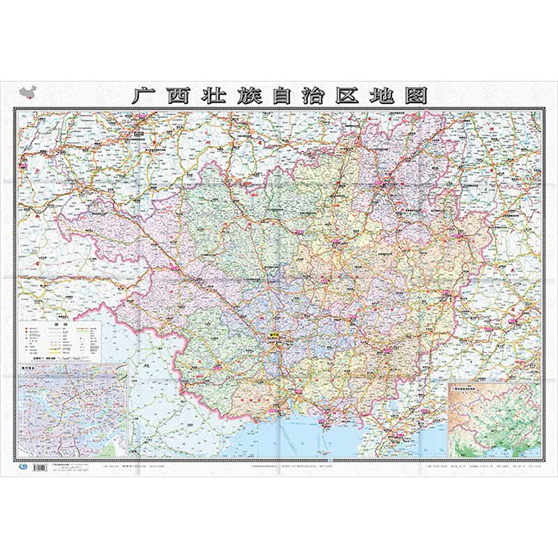 广西壮族自治区地图 图书