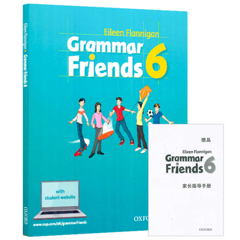 牛津小学英语语法书 牛津语法朋友 英文原版 Oxford Grammar Friends1-6语法做朋友涵盖剑桥少儿英语考试语法寒暑假短期语法学习 牛津语法Grammar friends6级别