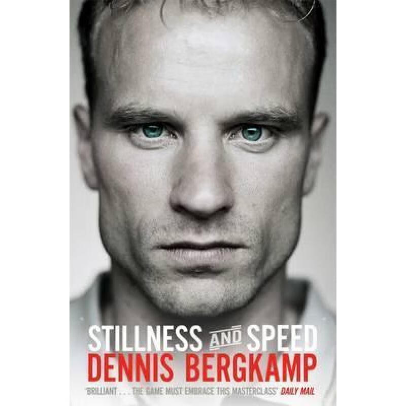 Stillness and Speed : My Story