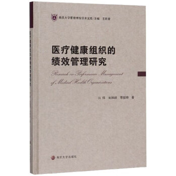 世界数学奥林匹克经典:数学珍宝集 [美]蒂图·安德烈埃斯库,[罗]博格丹·埃内斯库（BogdanEn