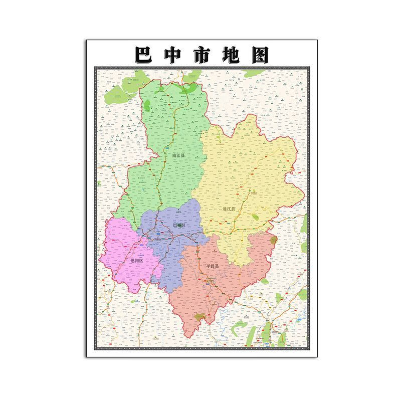 巴中市地图1.1米四川省高清新版家用办公室书房客厅装饰画 覆膜