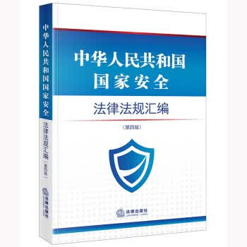 走进基因，了解新生命 张咸宁 著 世界图书出版上海有限公司 9787519266028