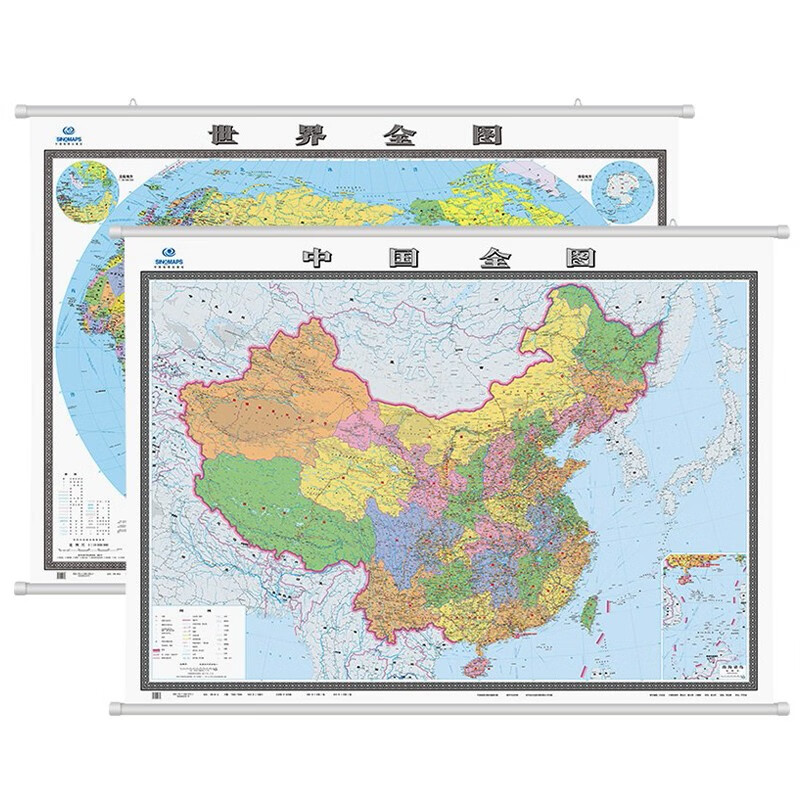 2022年 中国地图+世界地图 超大政区版 高清覆膜办公室挂图 约2米*1.5米