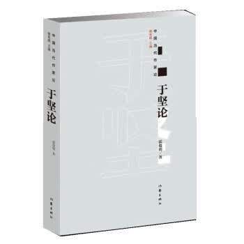 税务师职业资格考试考点精练1000题税法 中公教育财经考试研究院