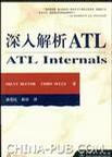深入解析ATL9787508307312【现货】