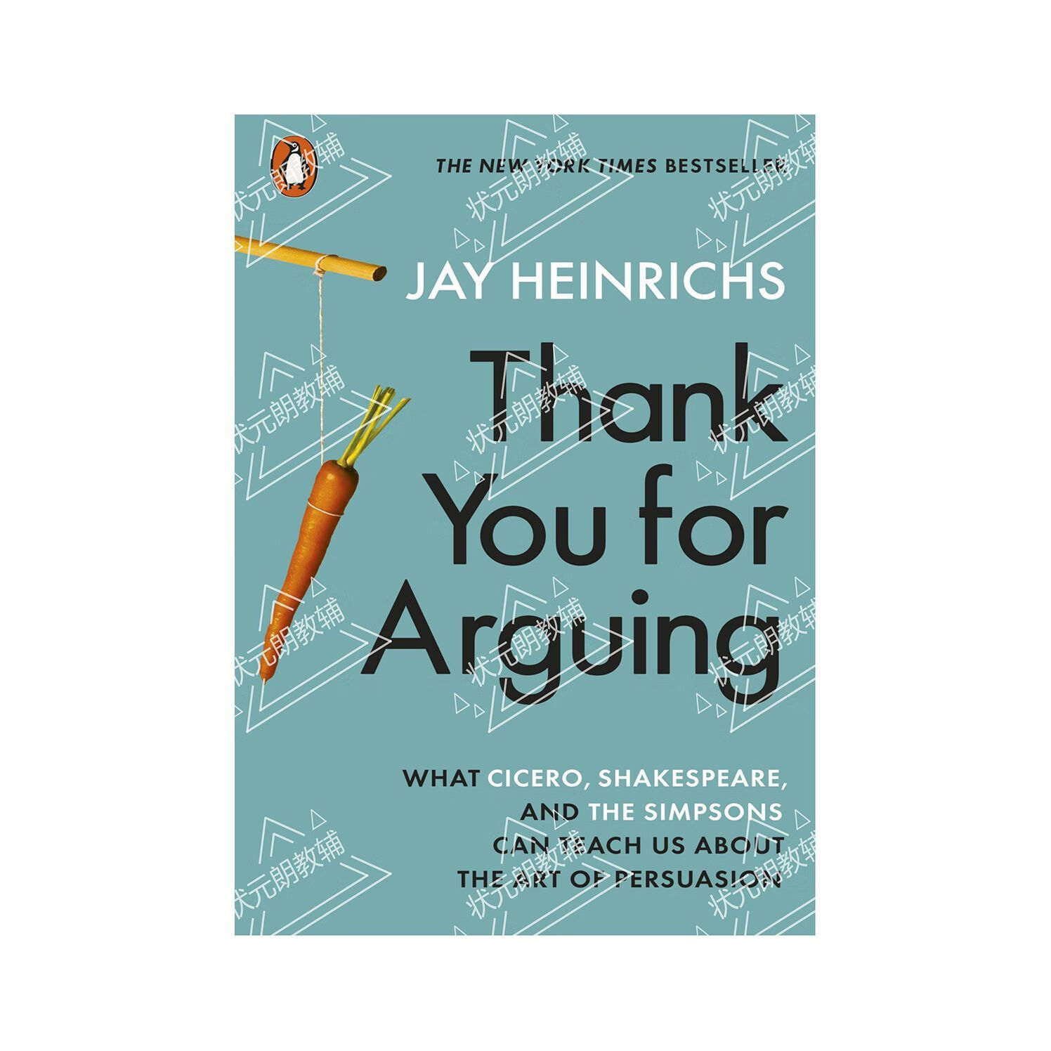Thank You for Arguing