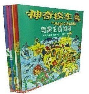 把热留住【好书】