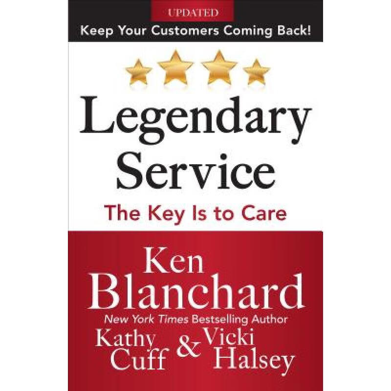 传奇服务 Legendary Service: The Key is to Care