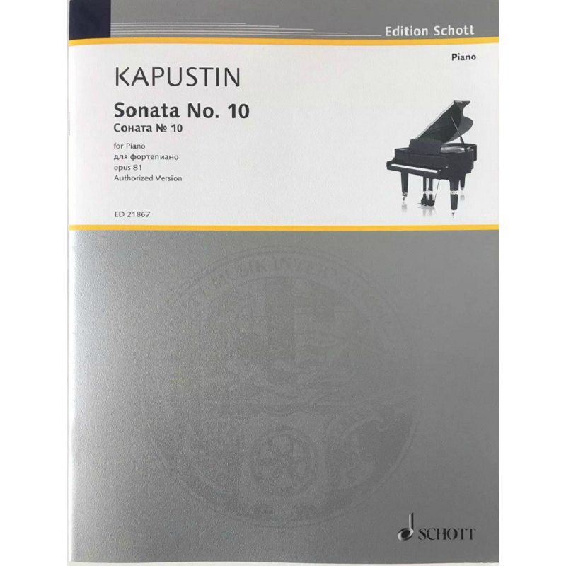 卡普斯汀 第十钢琴奏鸣曲op 81KapustinSonataNos10Piano ED21867