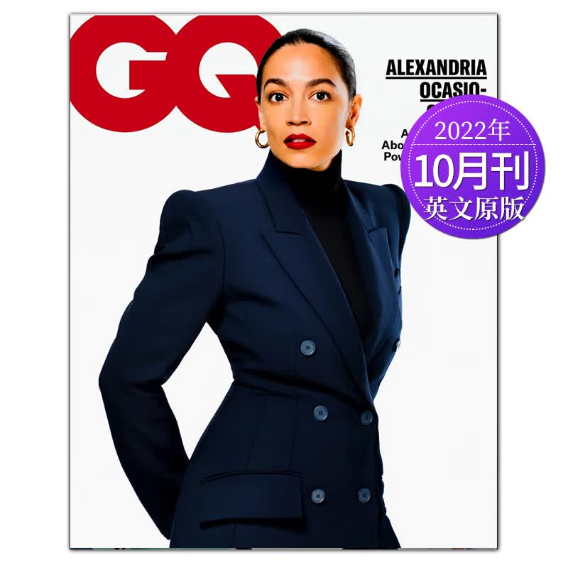【单期可选】GQ 绅士 智族 2023/21/22年月刊 美国男士时尚服饰生活杂志 2022年10月刊