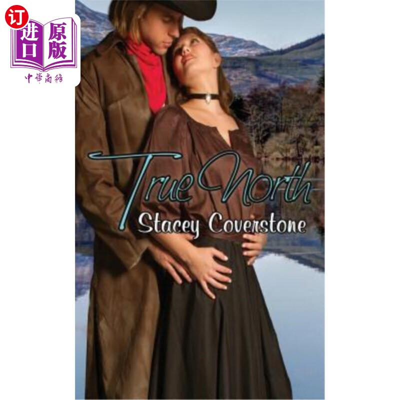 海外直订True North 正北