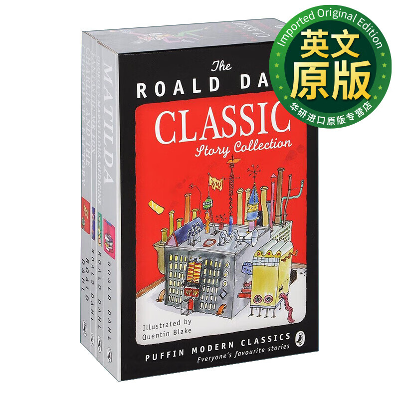 罗尔德达尔经典故事集4册 英文原版 The Roald Dahl Classic Story Collection Puffin Modern Classics 英文版 进口英语原版书籍