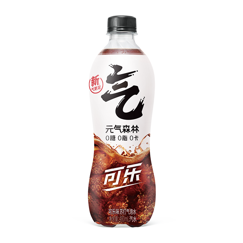 促销：1元抢15瓶元气森林气泡水！京东大牌试用日开启！，7月31日更新！—— 慢慢买比价网