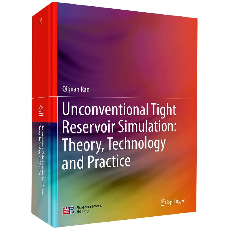 Unconventional Tight Reservoir Simulation-