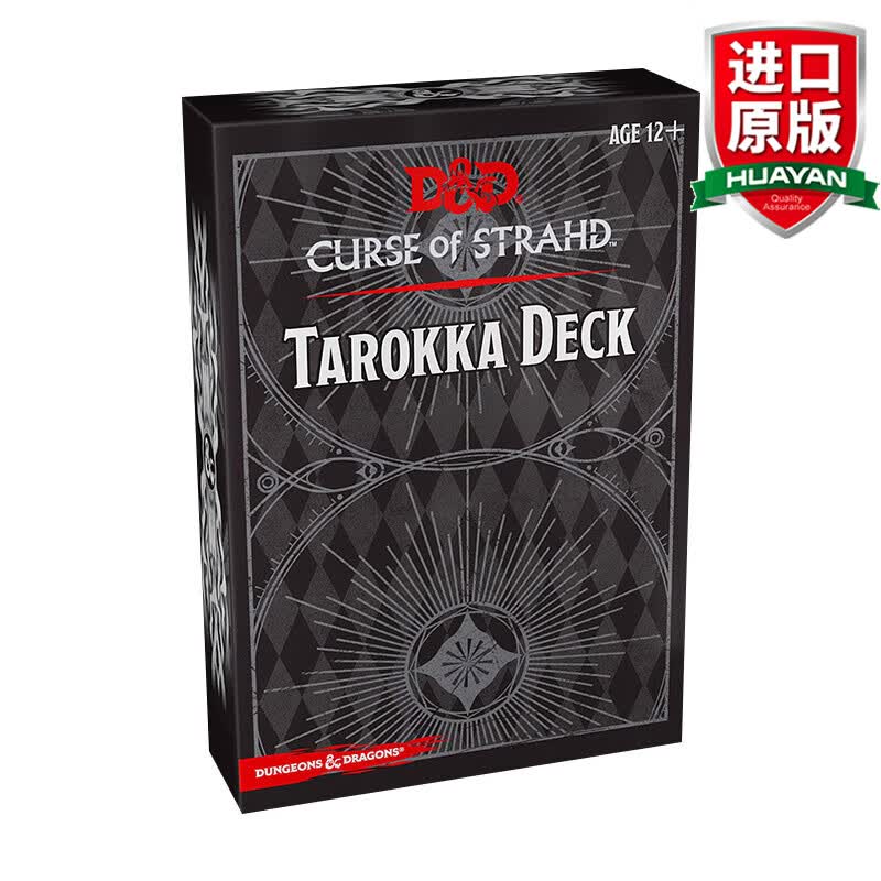 Curse of Strahd Tarokka Dungeons & Dragons 英文原版 龙与地下城 塔洛卡的诅咒 英文版 进口英语原版书籍