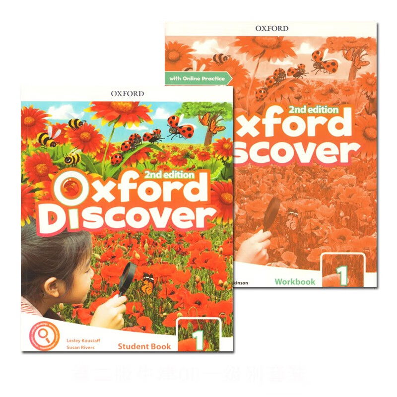牛津OD新版第二版Oxford Discover教材1/2/3/4/5/6级 牛津少儿英语探索发现系列 英语科普系列oxforddiscover学生书教师书卡片语法练习册读写练习册等 一级学生课本