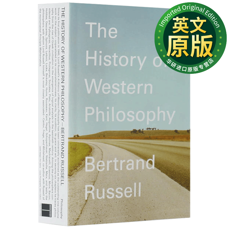 西方哲学史英文原版 The History of Western Philosophy 诺贝尔文学奖
