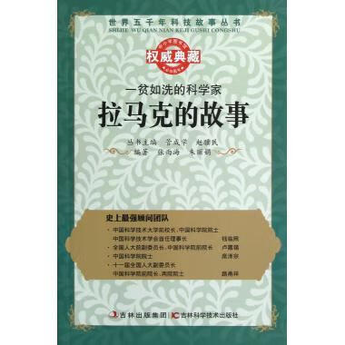 江西省地图册【好书，下单速发】