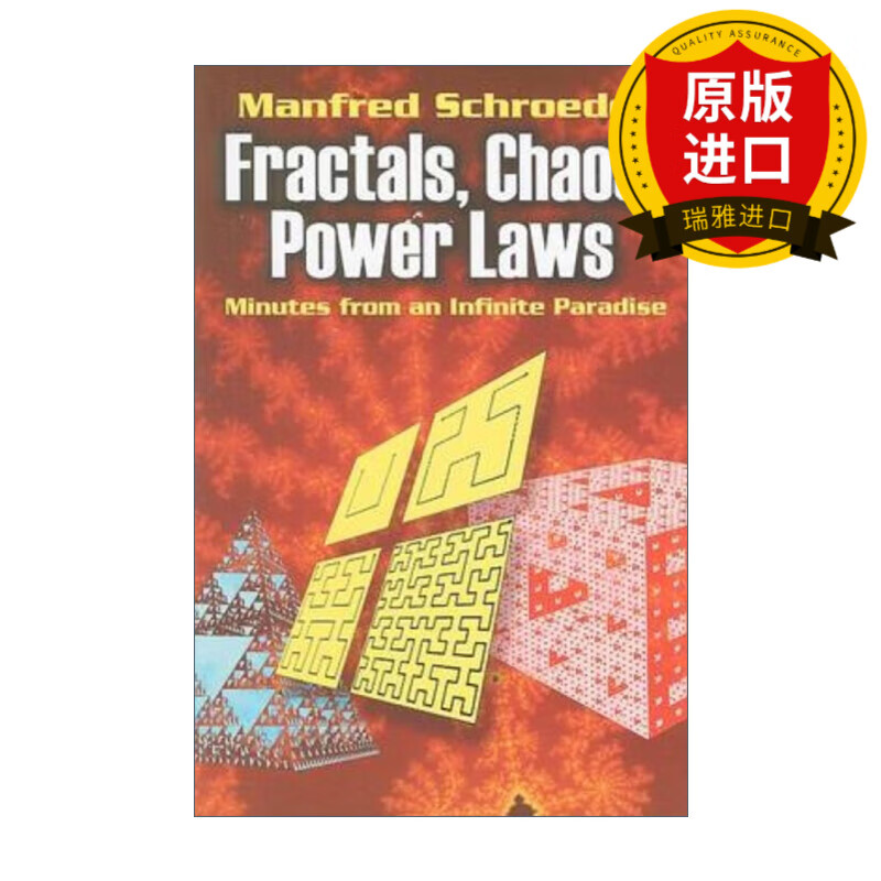 英文原版 Fractals Chaos Power Laws 分形 混乱 幂定律 Manfred Schroeder 英文版 进口英语原版书籍