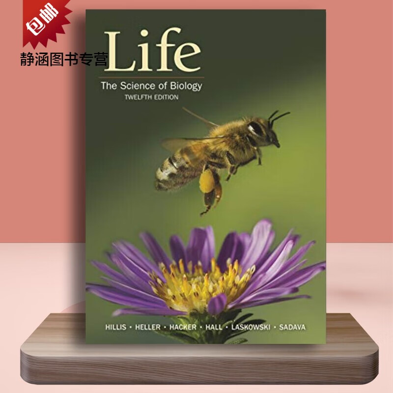 全彩纸质 Life: The Science of Biology 12th Edition 现货 PDF电子版