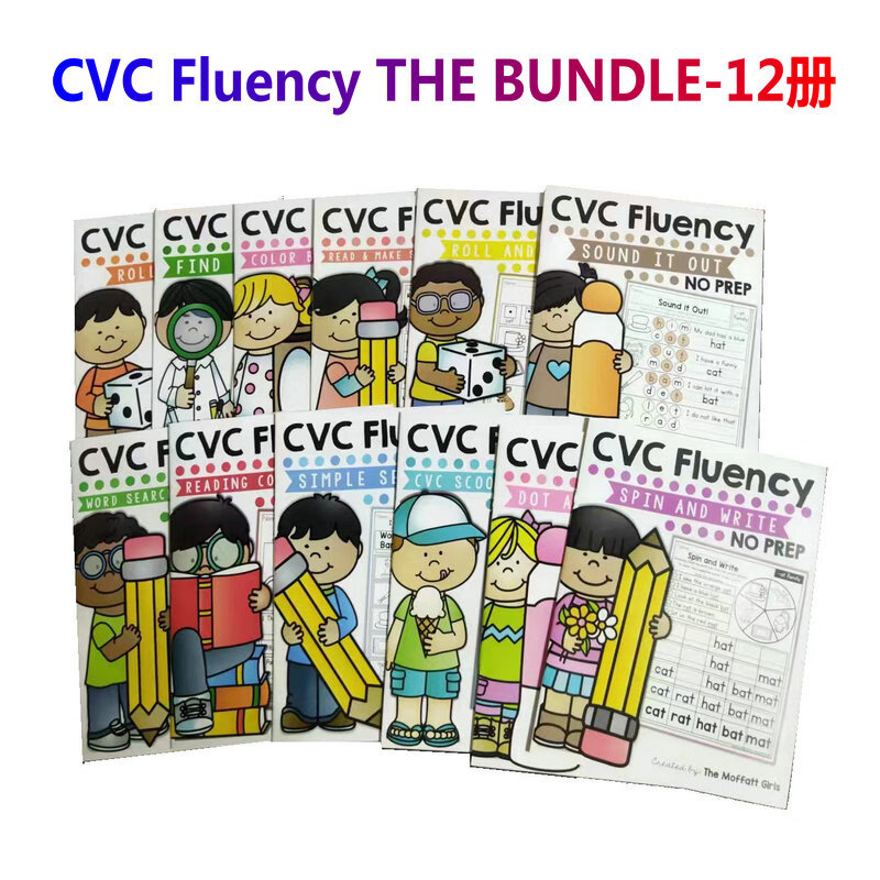 220 sight words 词练习册拼读cvc5册理解词根训练 CVC Fluency12册