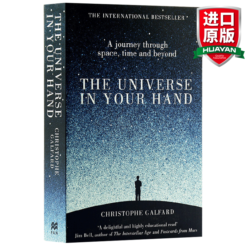 英文原版 极简宇宙史 The Universe in Your Hand 简单宇宙史