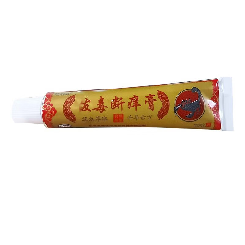 顽达康断痒膏15g草本皮肤外用乳膏软膏 #1#-京东-618/双十一/双11-京东折扣隐藏大额优惠券