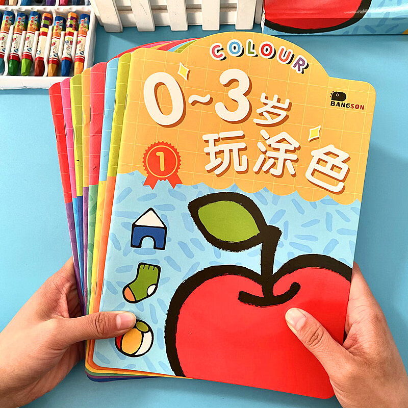 儿童画画涂色书0-3-6岁玩涂色幼儿园涂鸦填色画本手绘本画册玩具 小红花0-3岁玩涂色无蜡笔