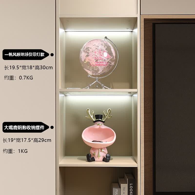 轻奢地球仪摆件客厅办公室书房柜一帆风顺酒柜装饰品创意生日礼物 粉色地球仪\一帆风顺/电池供电+粉色大嘴鹿收纳