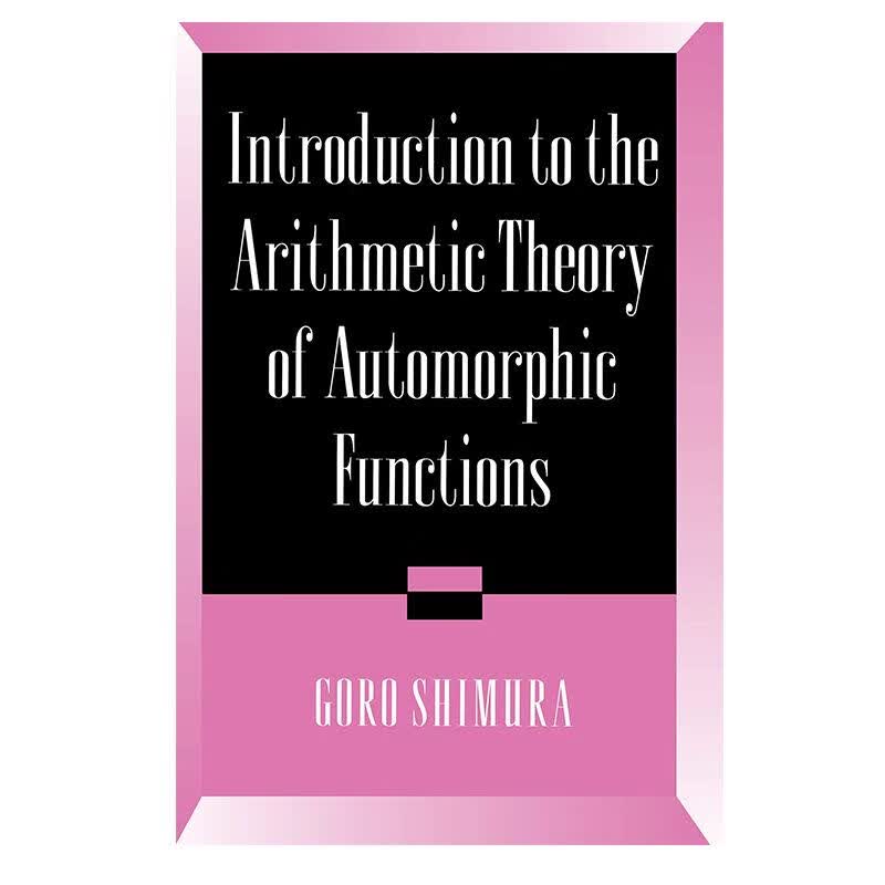Introduction to Arithmetic Theory of Automorphic Functions