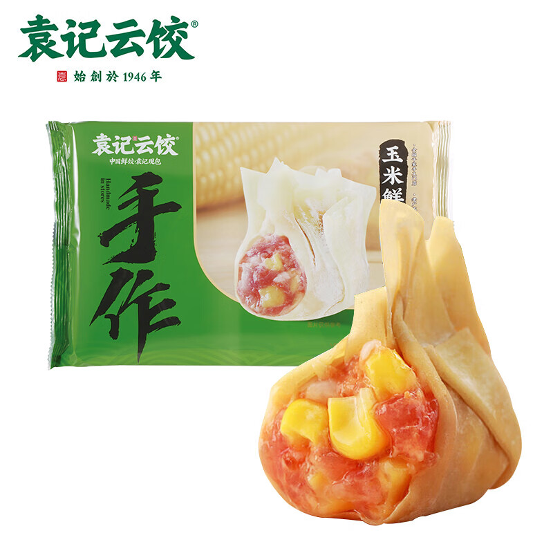 袁记云饺 玉米鲜肉云吞310g 24只 传统手工包制大馄饨速冻 方便速食饺子水饺 儿童早餐云吞抄手 火锅食材-京东商城【降价监控 价格走势 历史价格】 - 一起惠神价网_178hui.com