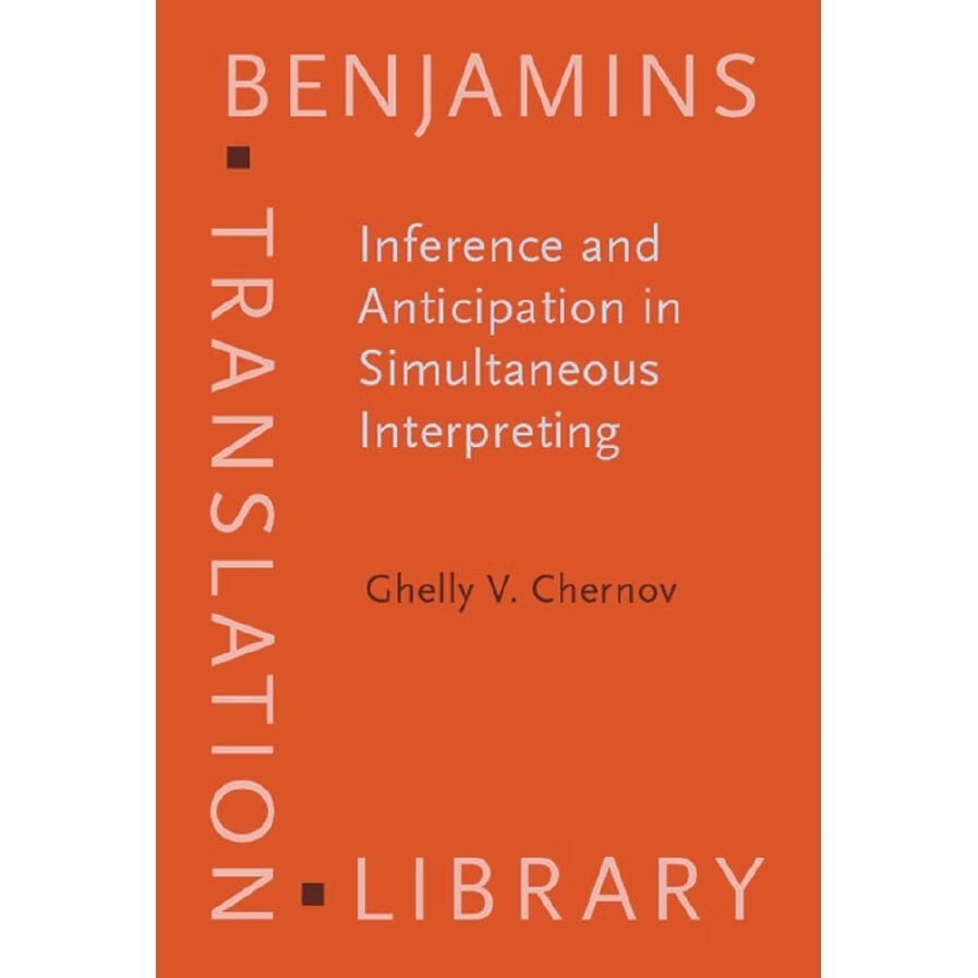 Inference And Anticipation In Simultaneous Interpreting 通用