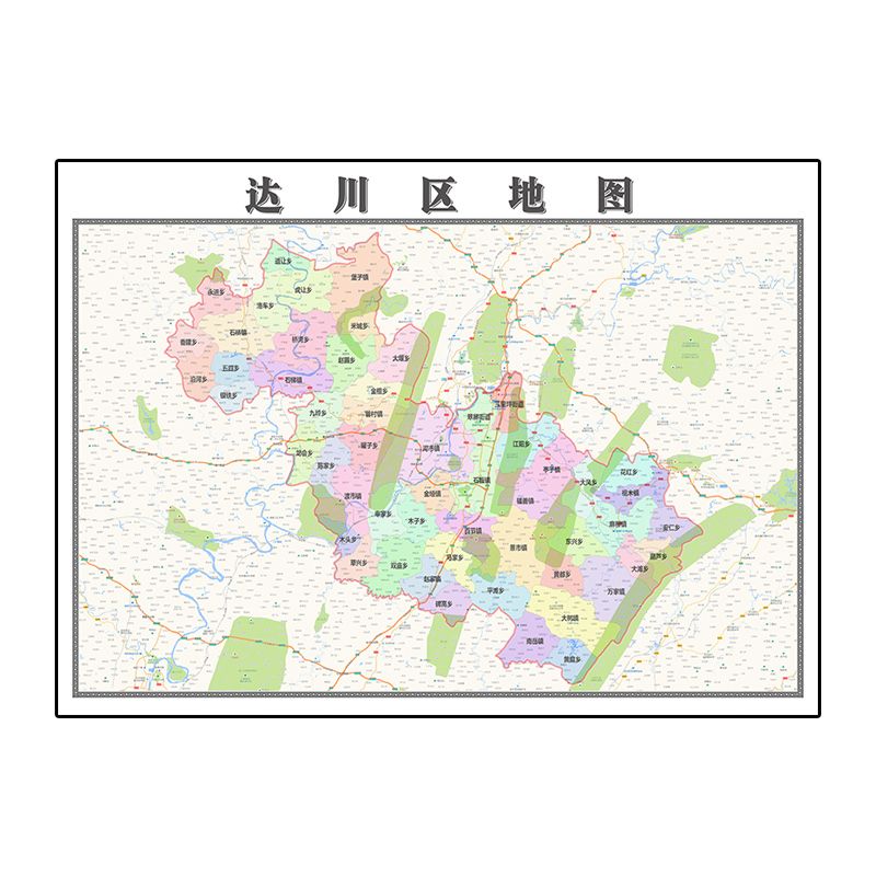达川区地图1.1米四川省达州市高清防水可擦拭贴画行政交通装饰画 覆膜