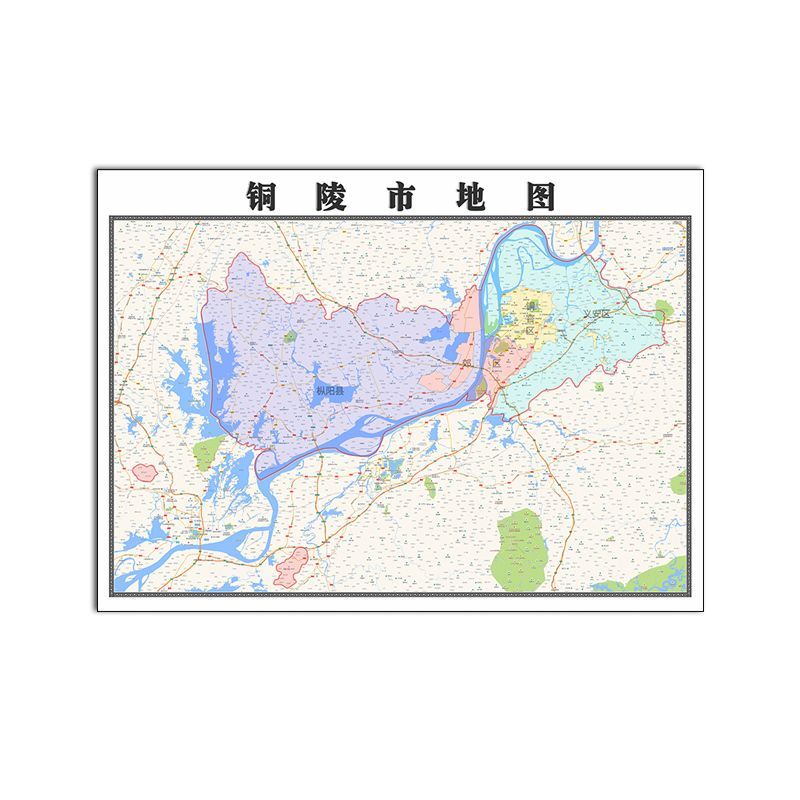 铜陵市地图1.1米安徽省新版无折痕书房装饰画办公室会议室贴画 不覆膜