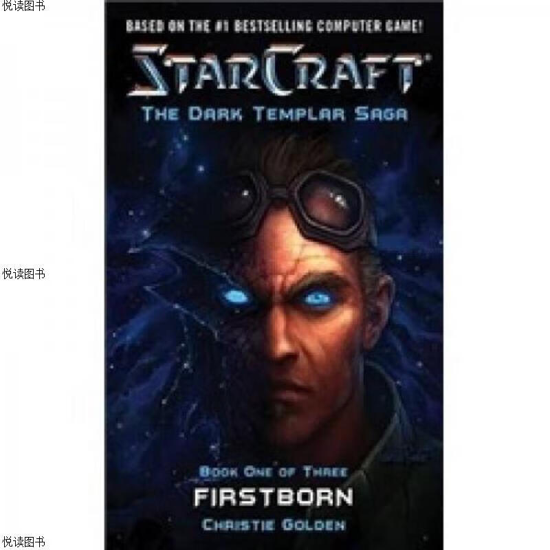 Starcraft Dark Templar: First Born Bk. 1 (Starcraft: Dark Te