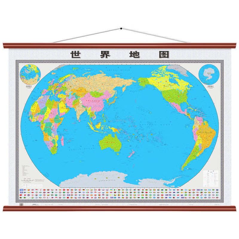 2019全新版 世界地图挂图 宽1.6米 高1.2米 防红木精品挂图