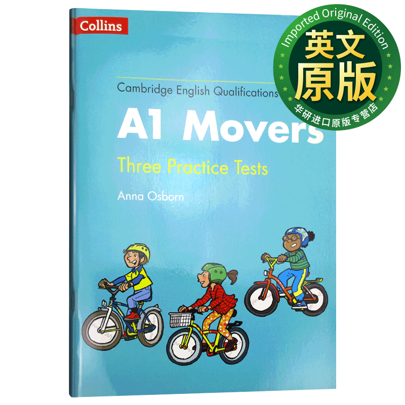柯林斯剑桥少儿英语二级测试题 英文原版 Practice Tests for A1 Movers 英文版