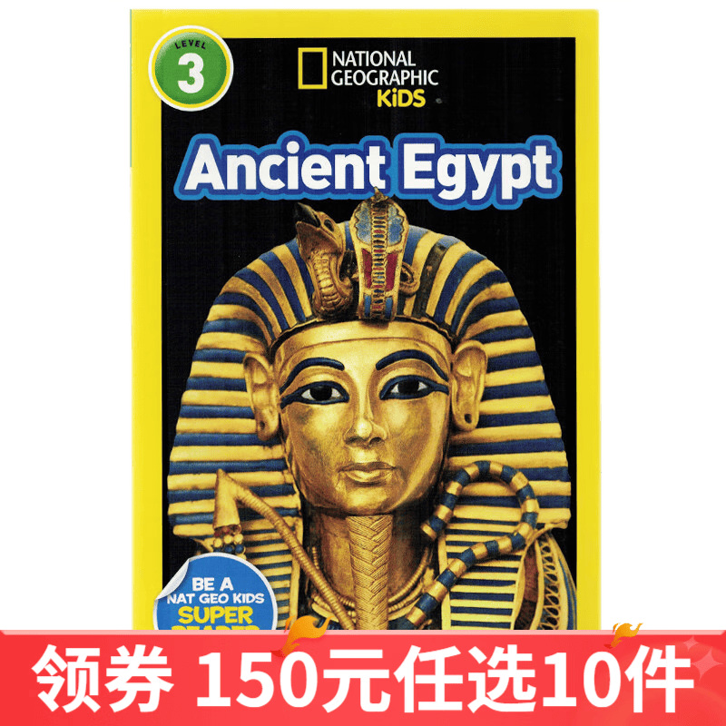150元10件 美国国家地理分级阅读全彩版 第三阶段 英文原版绘National Geographic Level3 幼儿童科普百科系列认知读物启蒙绘本 Ancient Egypt 古埃及